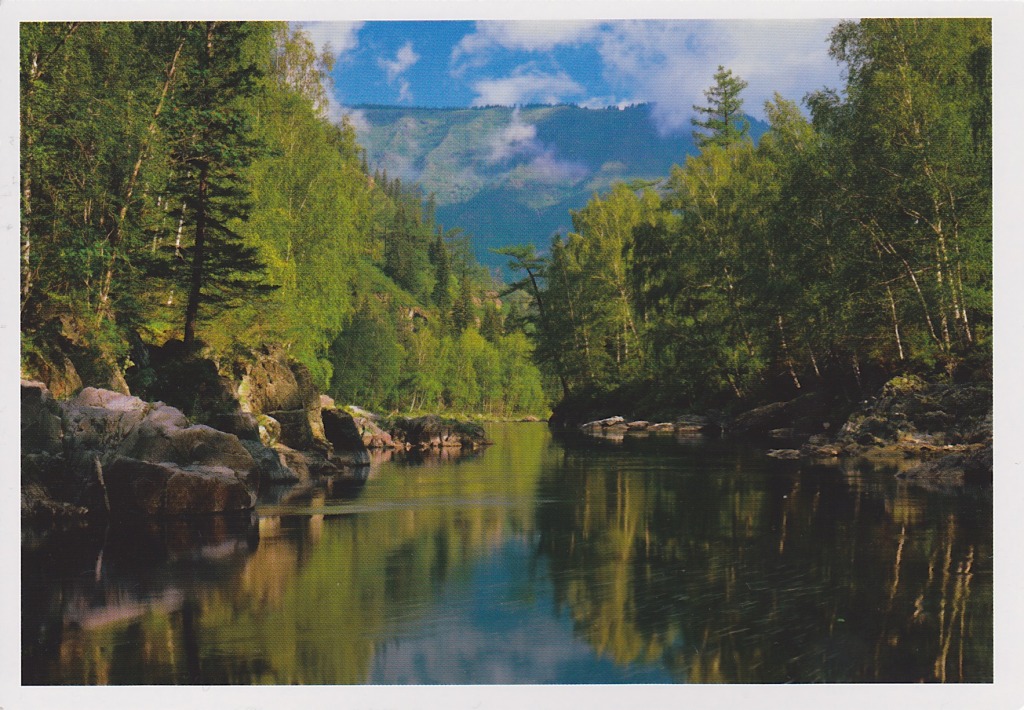 Postcrossing: RUSSIA - NATURE