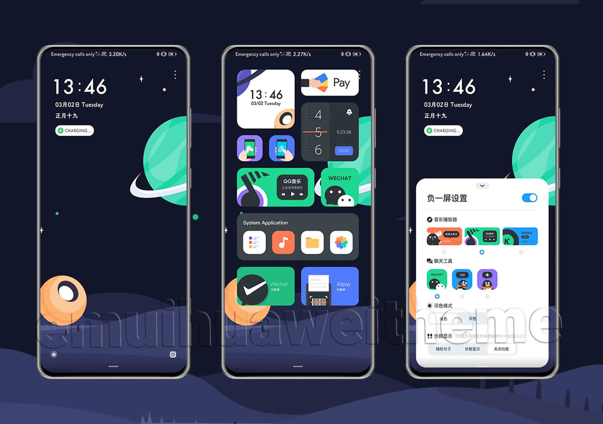 Mercury EMUI Theme with Cool Animation Lockscreen Clock Customization ...
