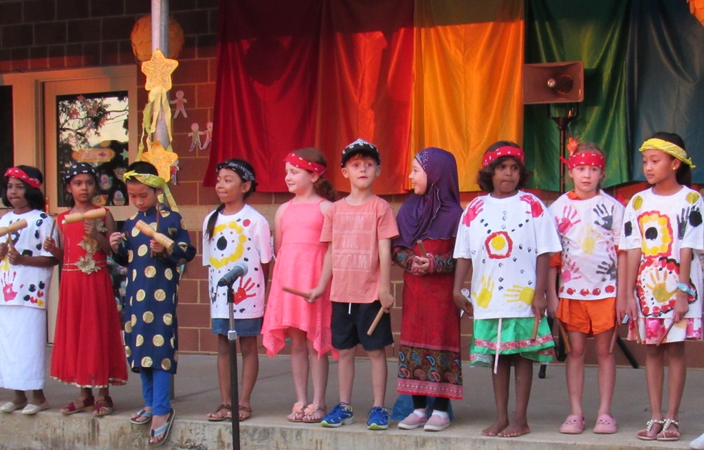 East Kenwick Primary School