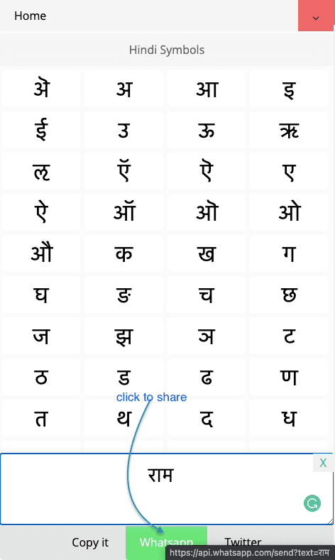 Language Symbols - Copy Paste Languages Symbols Online Symbols to Copy ...