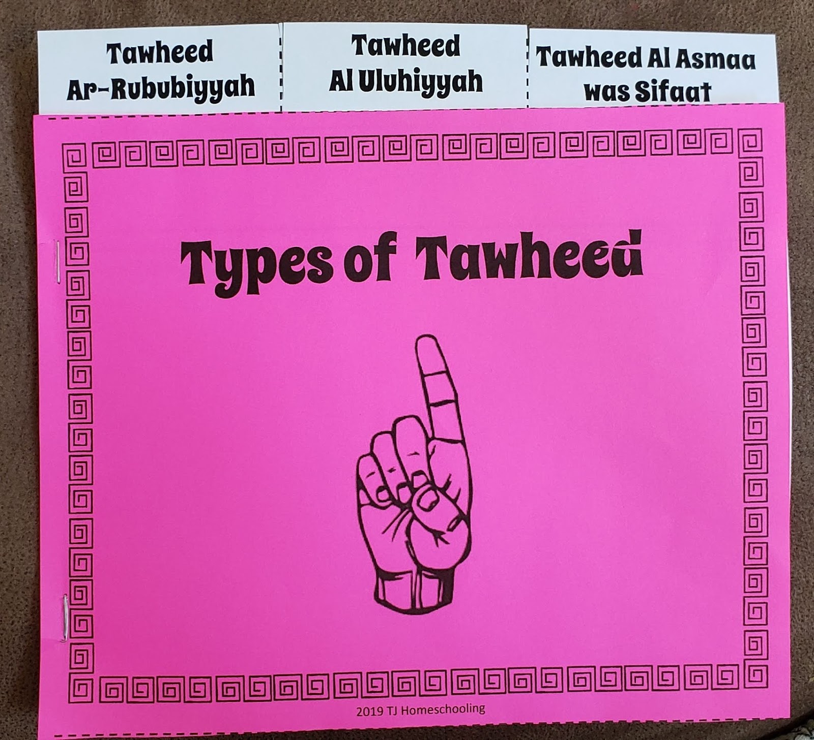 Tawheed | TJ Islamic Studies
