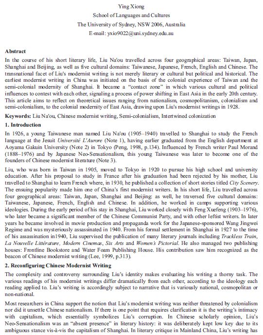 The History of Yamaguchi Yoshiko 山口淑子 also known as Li Xiang Lan 李香蘭 ...