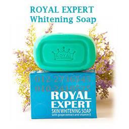 ROYAL BEAUTY CREAM : ROYAL EXPERT WHITE™ PRODUCT
