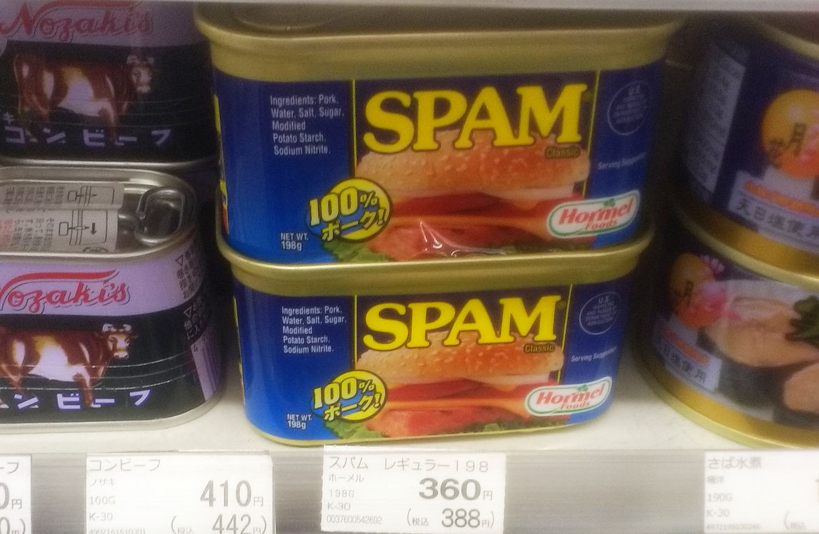 Shut up about Barclay Perkins: Lazy day