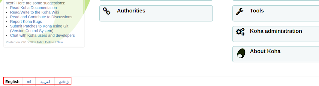 Koha Geek: How to add new language translation into Koha