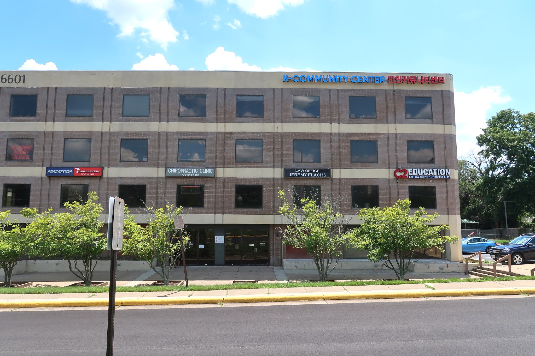 Construction completed on Annandale's Korean Community Center ...