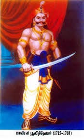 India's first ever freedom fighter - Puli Thevar,Tamil Nadu