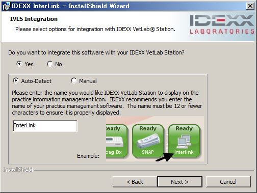 IDEXX Interlink のインストールと解説|VET'S ELECTRONICS LABO 獣医さんの電子工作とパソコン研究室Ⅱ