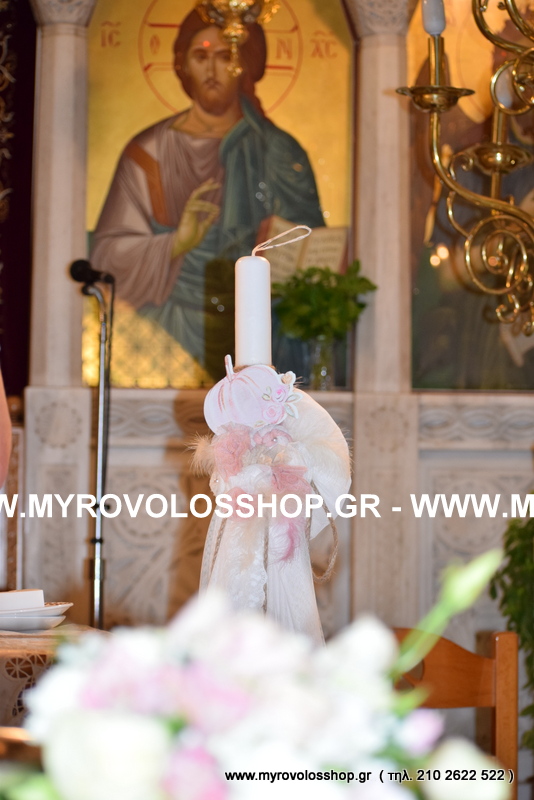 ΒΑΠΤΙΣΗ ΑΓΙΑ ΤΡΙΑΔΑ ΘΡΑΚΟΜΑΚΕΔΟΝΕΣ 7,ΘΕΜΑ ΚΟΛΟΚΥΘΑ,ΦΘΙΝΟΠΩΡΙΝΟΣ ...