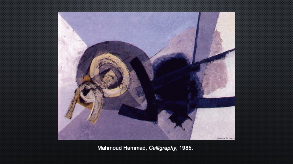 Al-Harf as a site of Negotiating Modernism and Unity