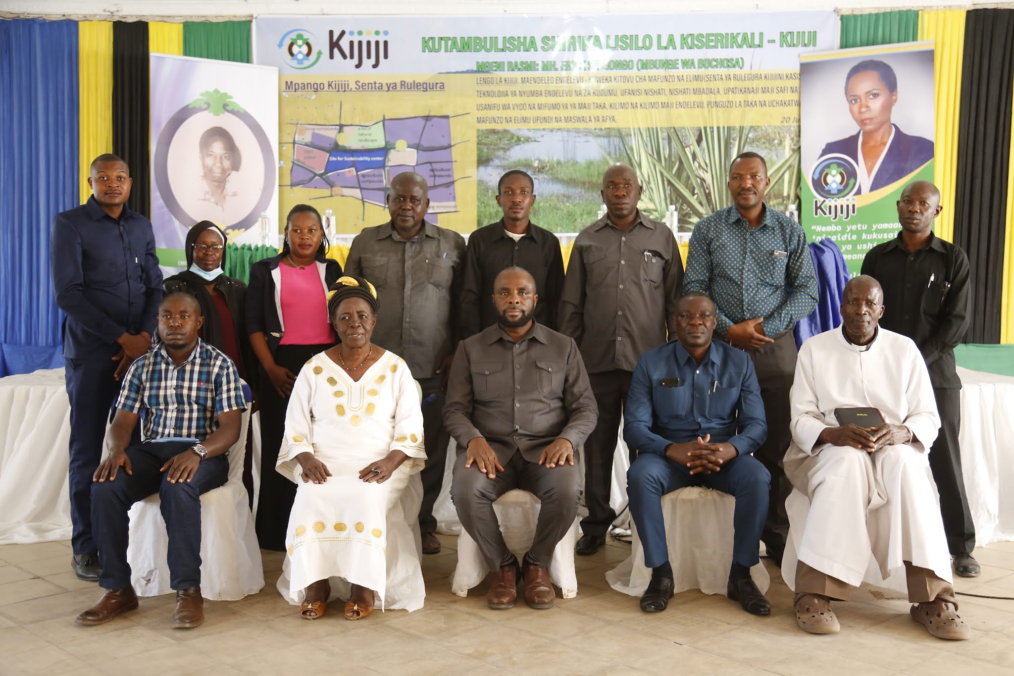 MBUNGE WA BUCHOSA ERICK SHIGONGO AZINDUA TAASISI YA “KIJIJI”, ITAJENGA ...