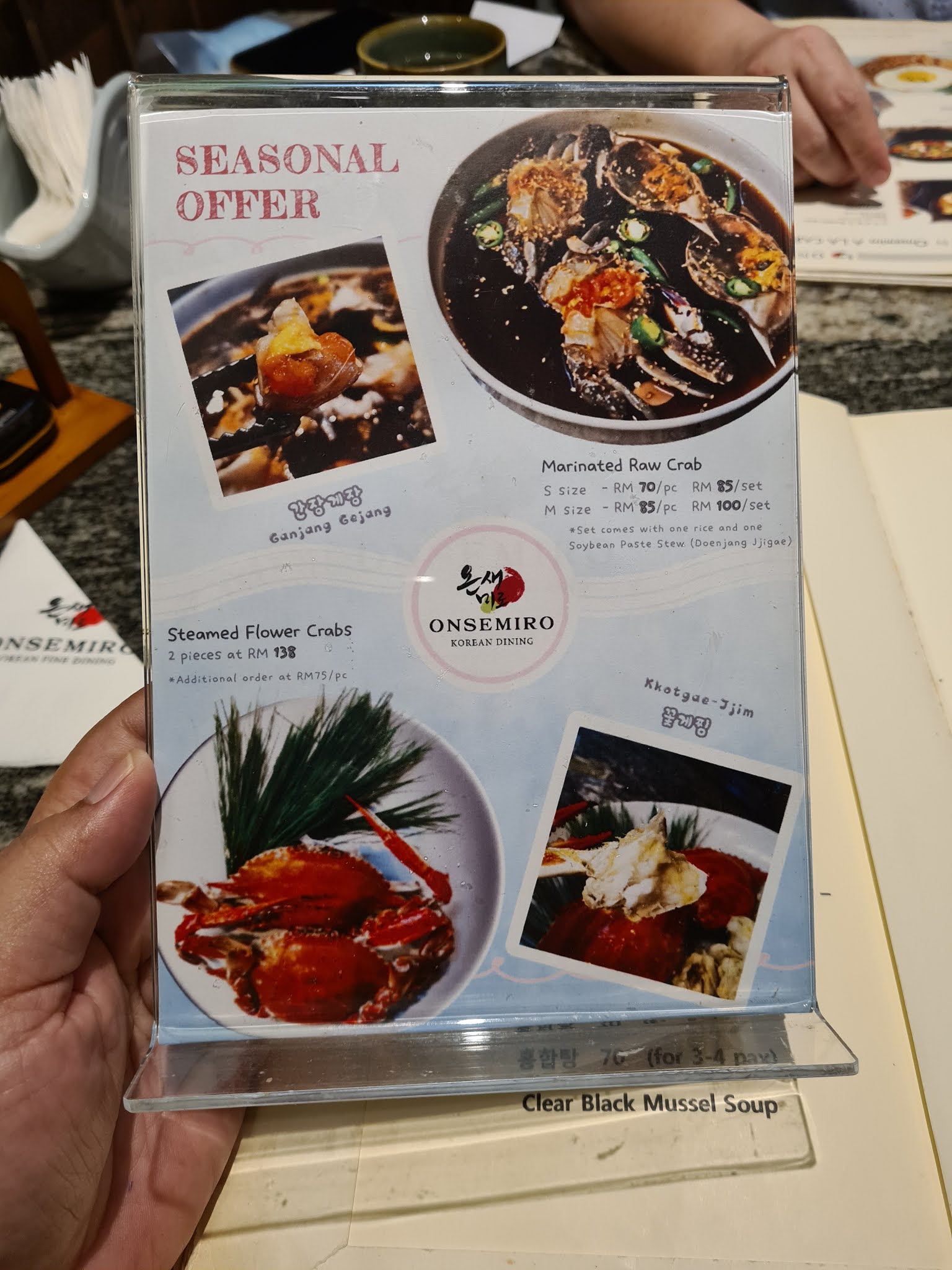 WANDERLUST DJ: Let's Eat Edisi Malaya - Onsemiro Korean Fine Dining ...