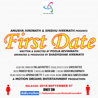 FIRST DATE logo announcement