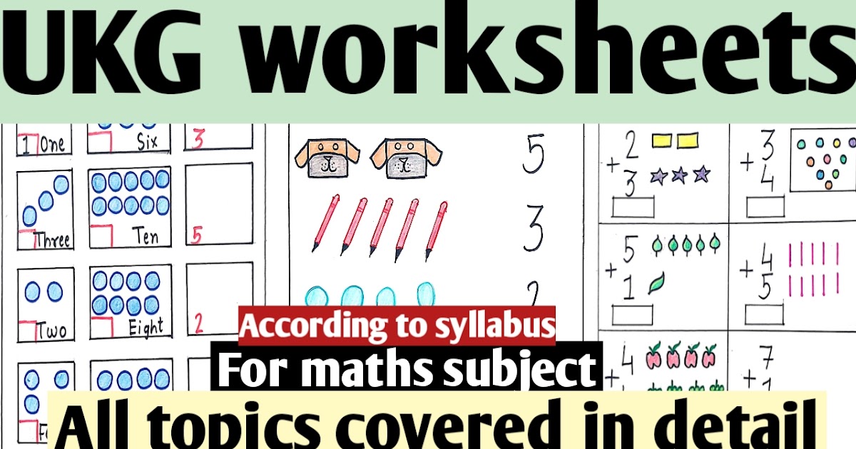 UKG Worksheets Maths | Part 1