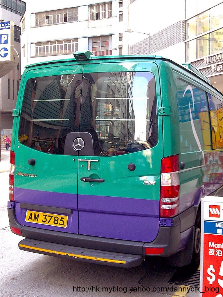 Derek's Car Album * Derek 照相館: MERCEDES BENZ POST VAN HONG KONG