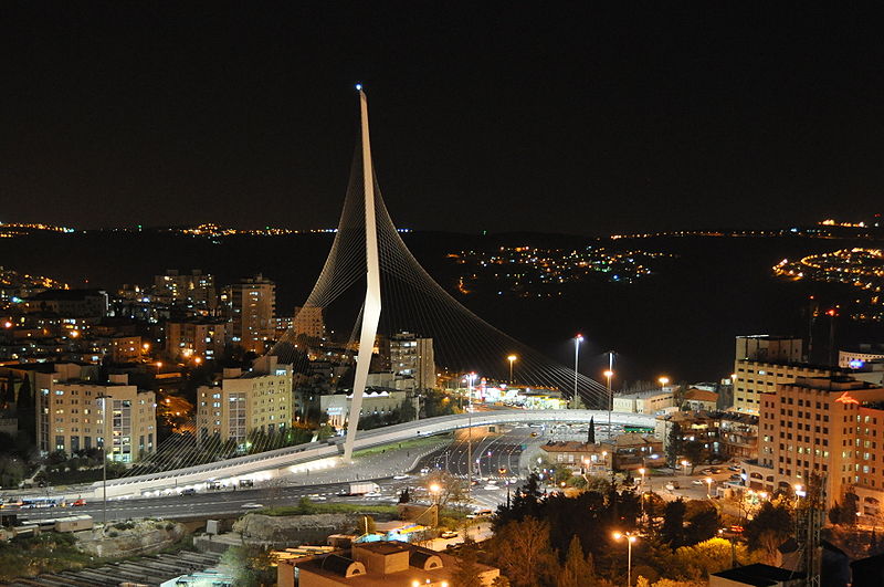 Jerusalem Light Rail Bridge (Chords Bridge) by Santiago Calatrava