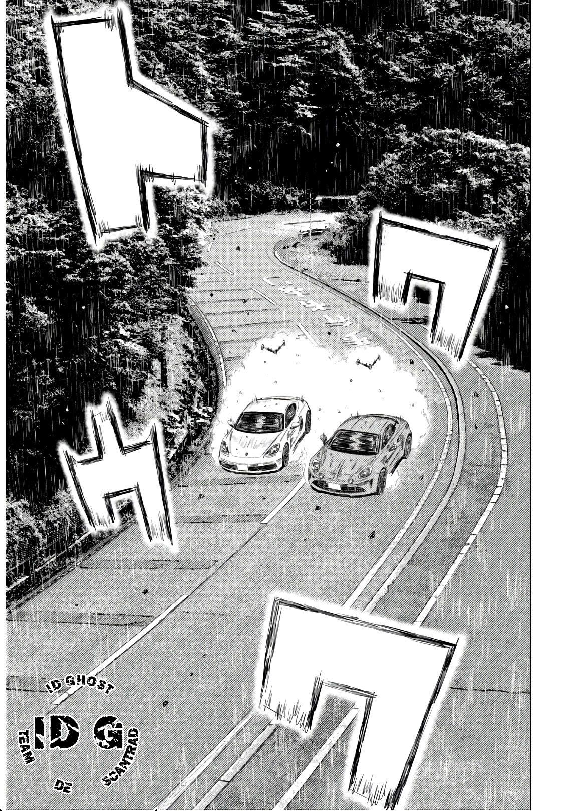 ALONE FOR THE D: MF Ghost Chapitre 72 : Le démon… Koki Sawatari