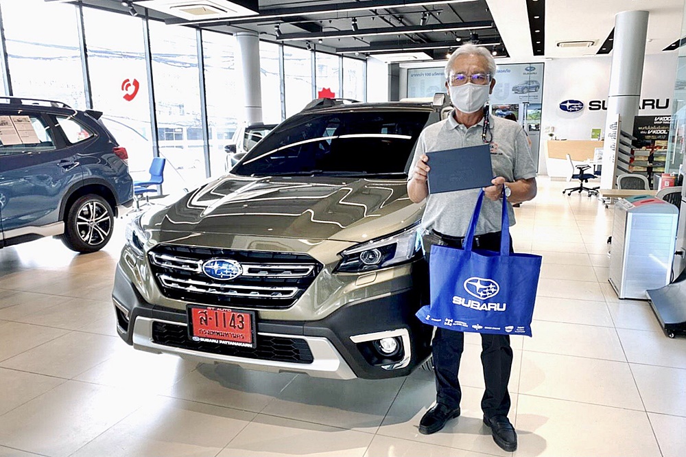 TC Subaru ร่วมกับ GT Auto ส่งมอบ The All-New Outback คันแรกในไทย - ไทย ...
