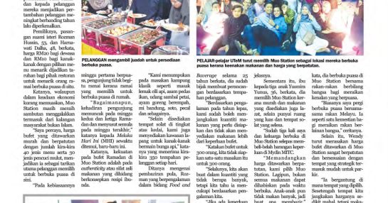 TOURISM MELAKA: RESEPI IBUNDA DI MUO STATION