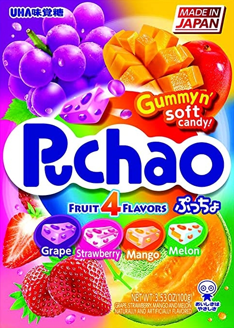 Neon Rocketship: Japanese Bonkers With Gummy Bear Bits