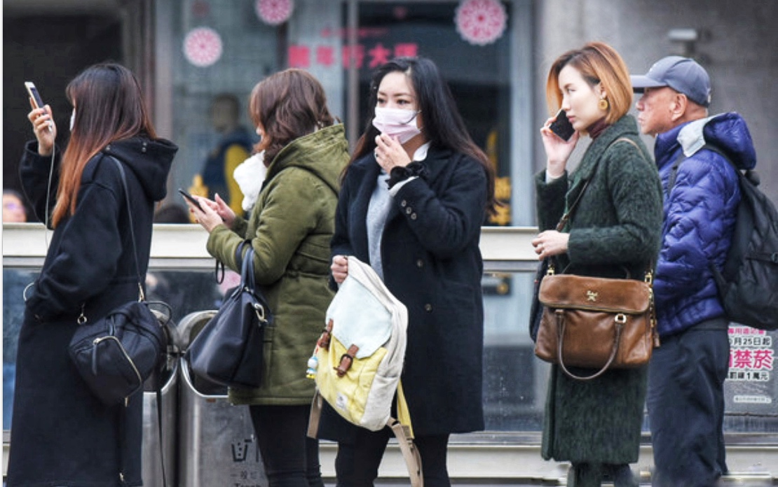 Winter is back in Taiwan! Temperature forecast as low as 11°C, remains ...