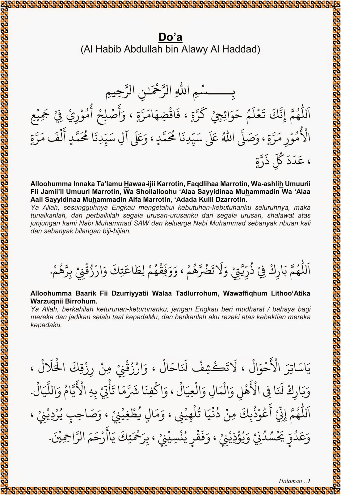 Kumpulan Doa Al-Habib Abdullah bin Alawy Al-Haddad - Majelis Ta'lim ...