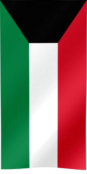 Flag of Kuwait (GIF) - All Waving Flags