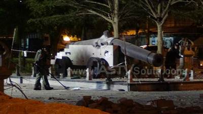 PERTUBUHAN KEBAJIKAN AMAN PATANI MALAYSIA (AMANI MALAYSIA): Replika ...