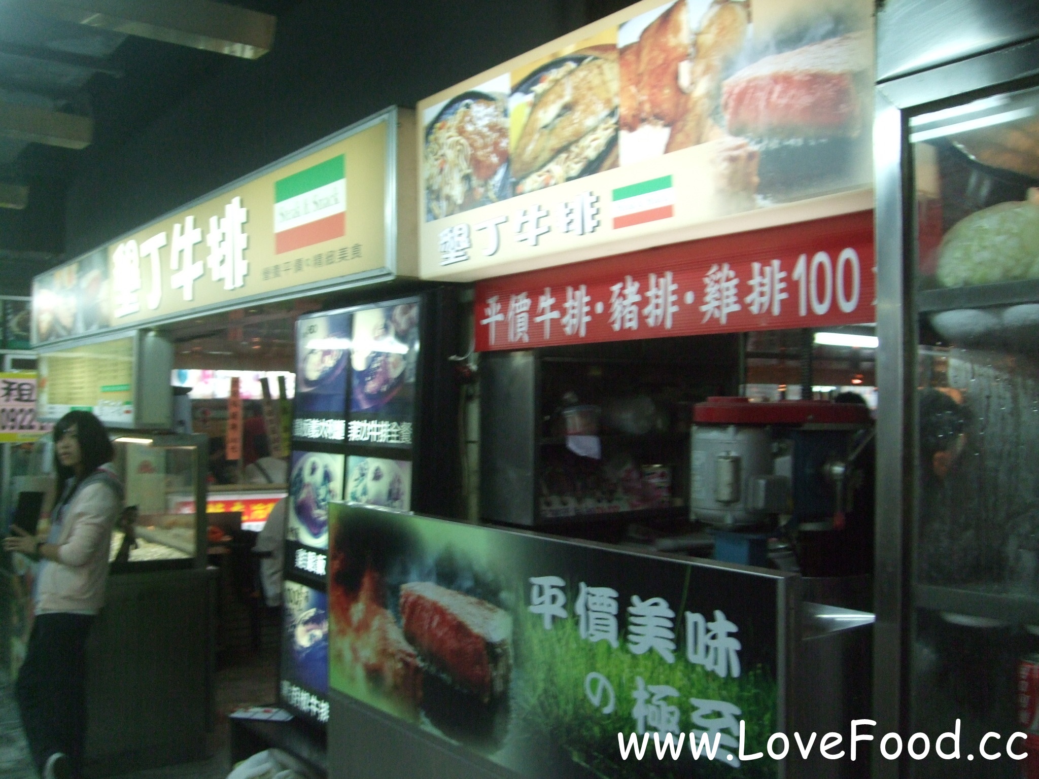 【台北萬華】萬年商業大樓 @ 西門町 - 扭蛋機 電玩模型 衣服皮件 樓上有湯姆熊 B1還有美食街 - Wan Nian Building