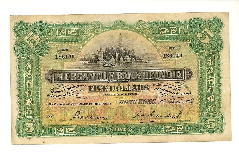 Hong Kong banknotes 5 dollars banknote, Mercantile Bank of India.|World ...