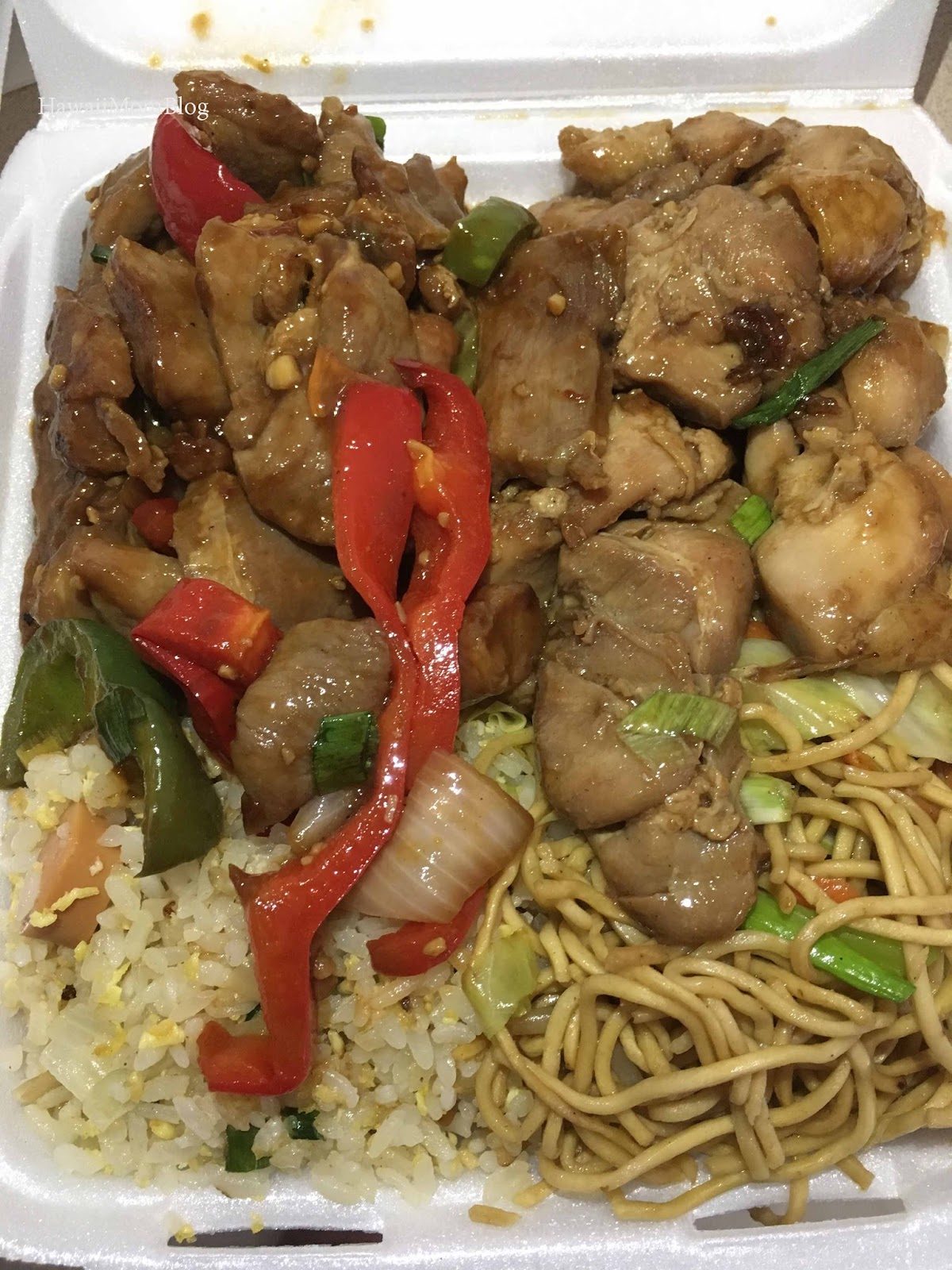 Hawaii Mom Blog: Honolulu Kitchen