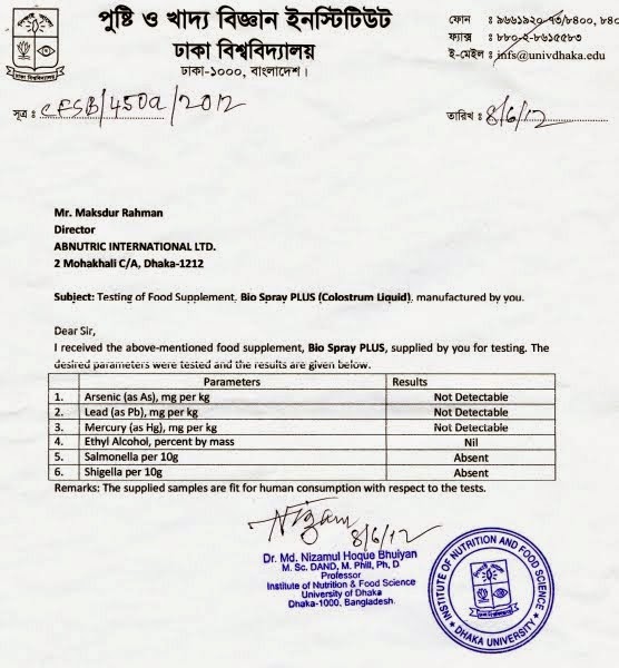 Certificate - Shadhin Nutric (Nutric Group of Malaysia)