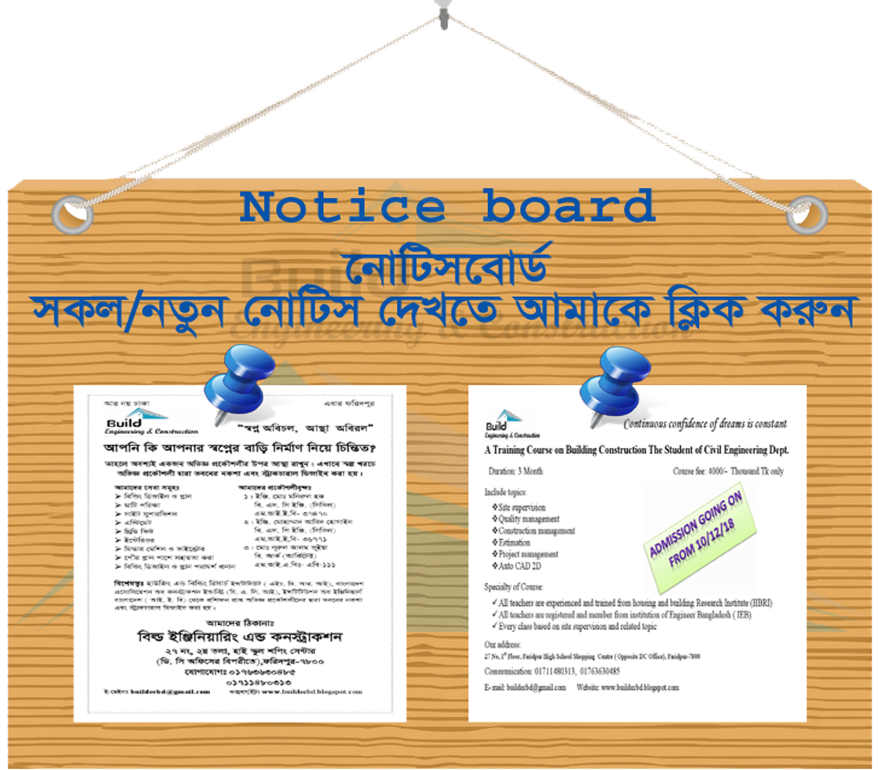 Notice board - Build Engineering Consultant