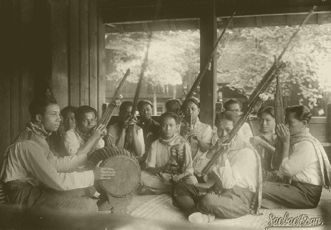 saobao esan / ซาวด์เบ้าท์อีสาน A collection of music from Esan (Luk ...