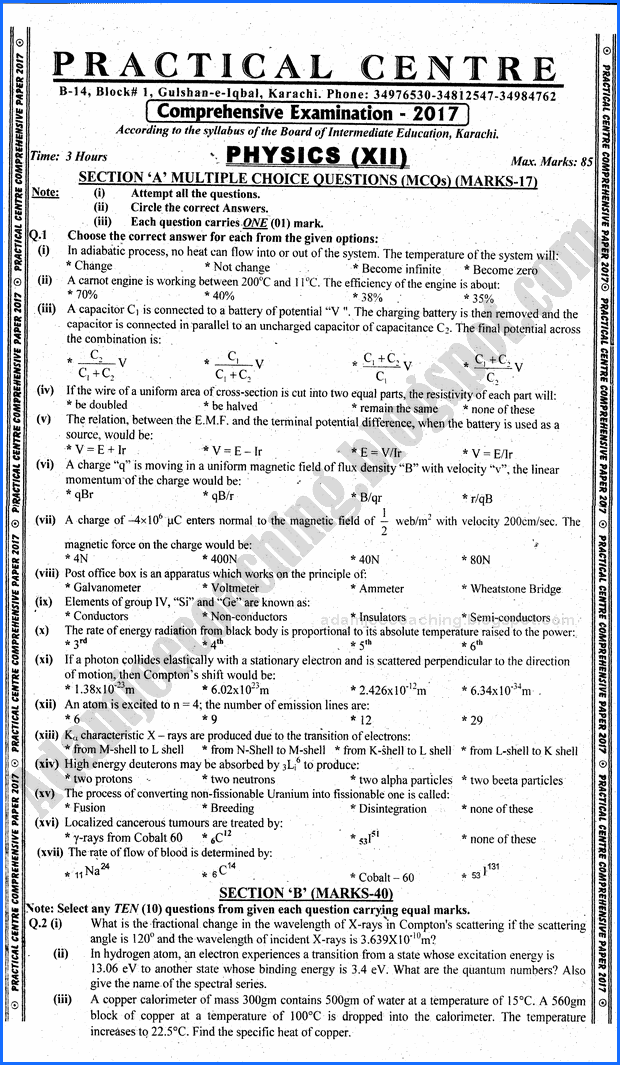 Adamjee Coaching: Physics 12th - Practical Centre Guess Paper 2017
