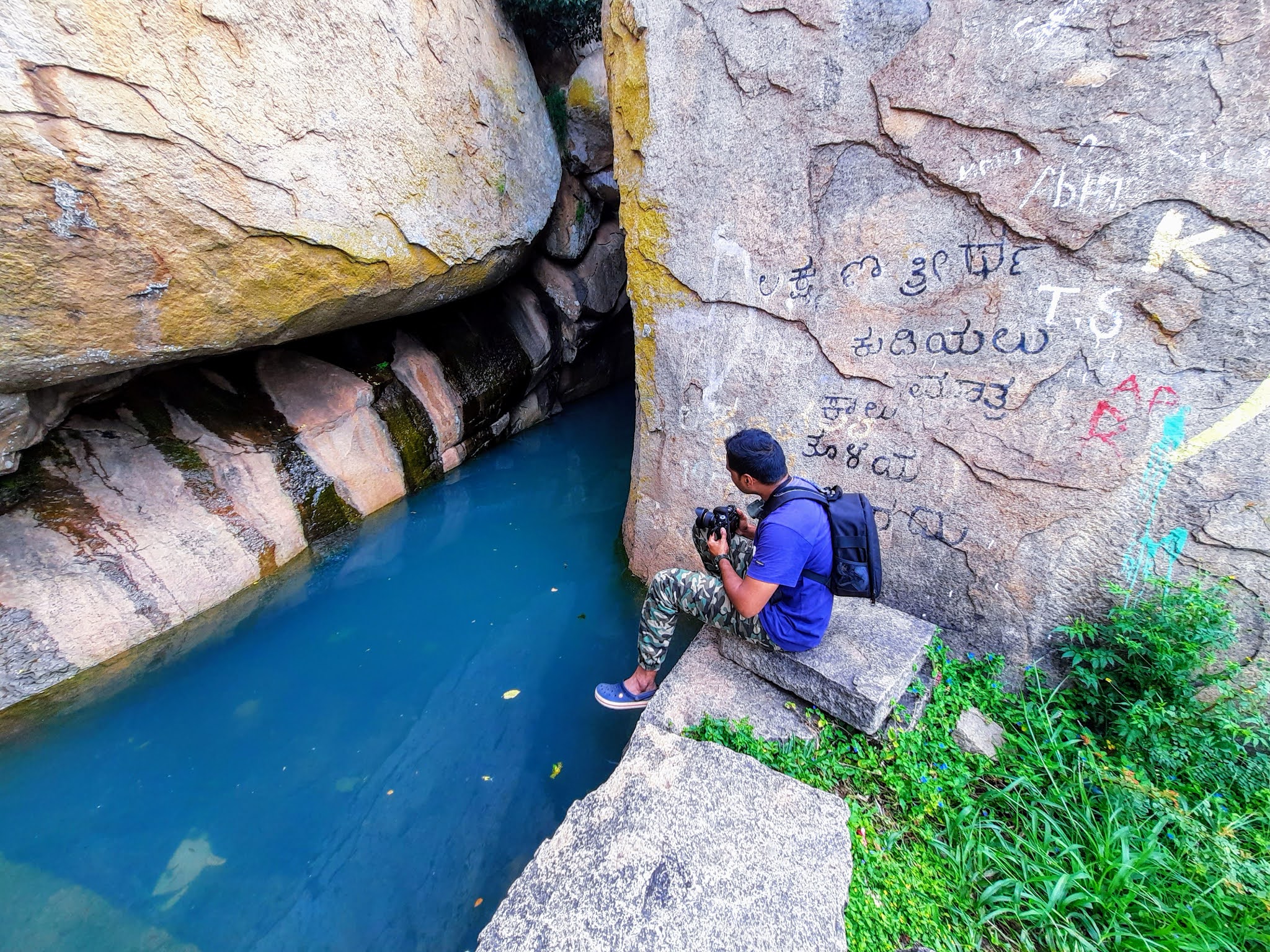 Kaivara, Bheema Bakasura Betta and Kailsagiri Trip