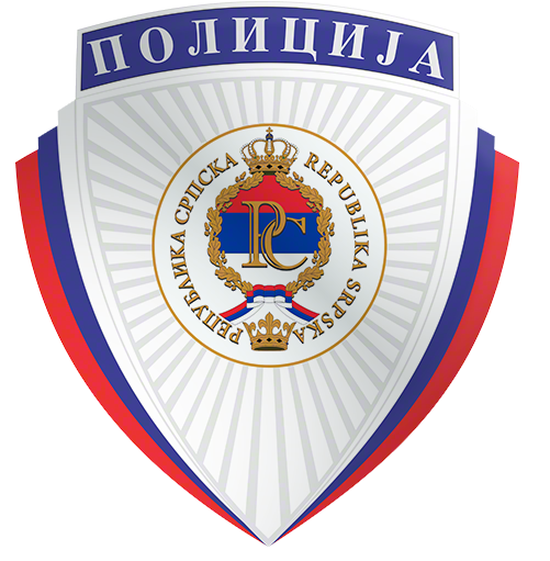 Slobodan Vasković - Sa druge strane...: Spisak dijela pripadnika MUP RS ...