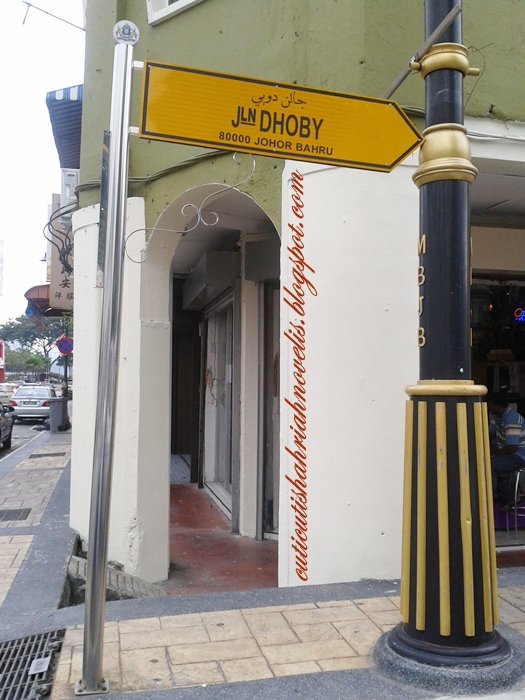 TRAveL And AdVenture Fun VaCations And Best MakaN SAkAN: Jalan Dobi ...