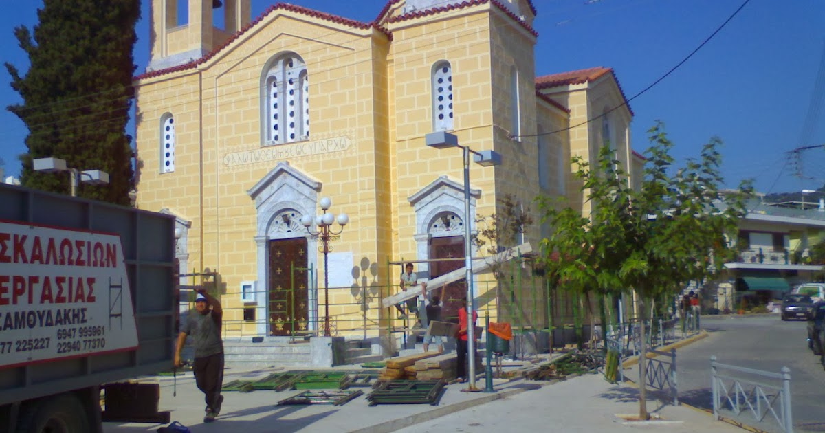 ΣΚΑΛΩΣΙΕΣ