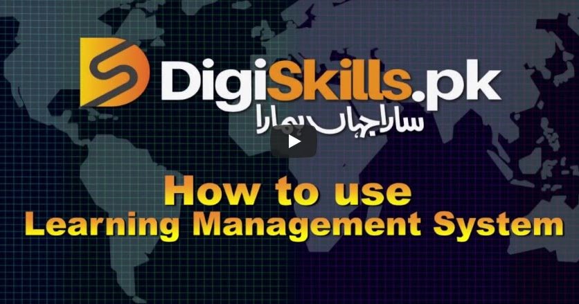 how to use digiskills lms