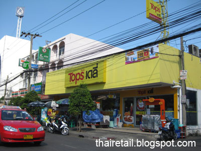 All about Retail in Thailand: CENTRAL PLANS MORE TOPS DAILY 1,000 MB ...