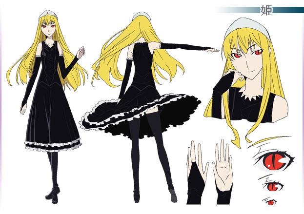 Sekai Otaku: Princess Resurrection OVA.