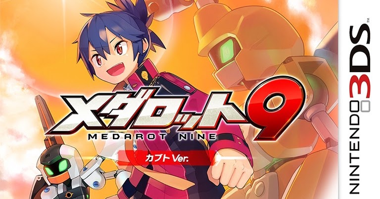 Medarot 9 - Kabuto Ver. (GAME + UDPATE + ENGLISH PATCH)