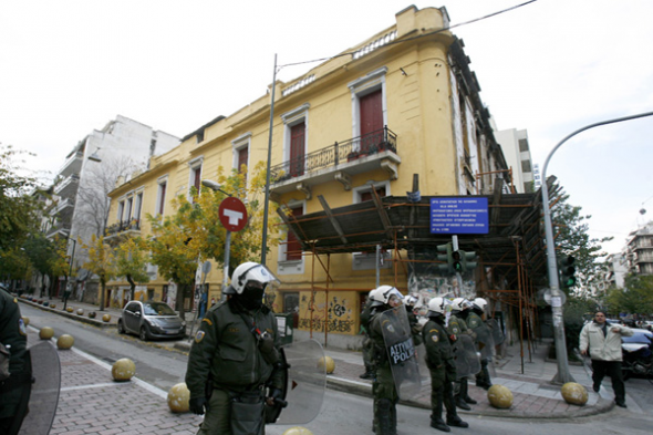 ΘΕΜΑ ΓΙΑ ΠΟΛΛΑ ΜΠΙΝΕΛΙΚΙΑ!... ΠΛΗΡΩΝΕ Μ@Λ@Κ@ ΤΗΝ ΕΠΙΣΚΕΥΗ ΤΗΣ "ΒΙΛΑΣ ...