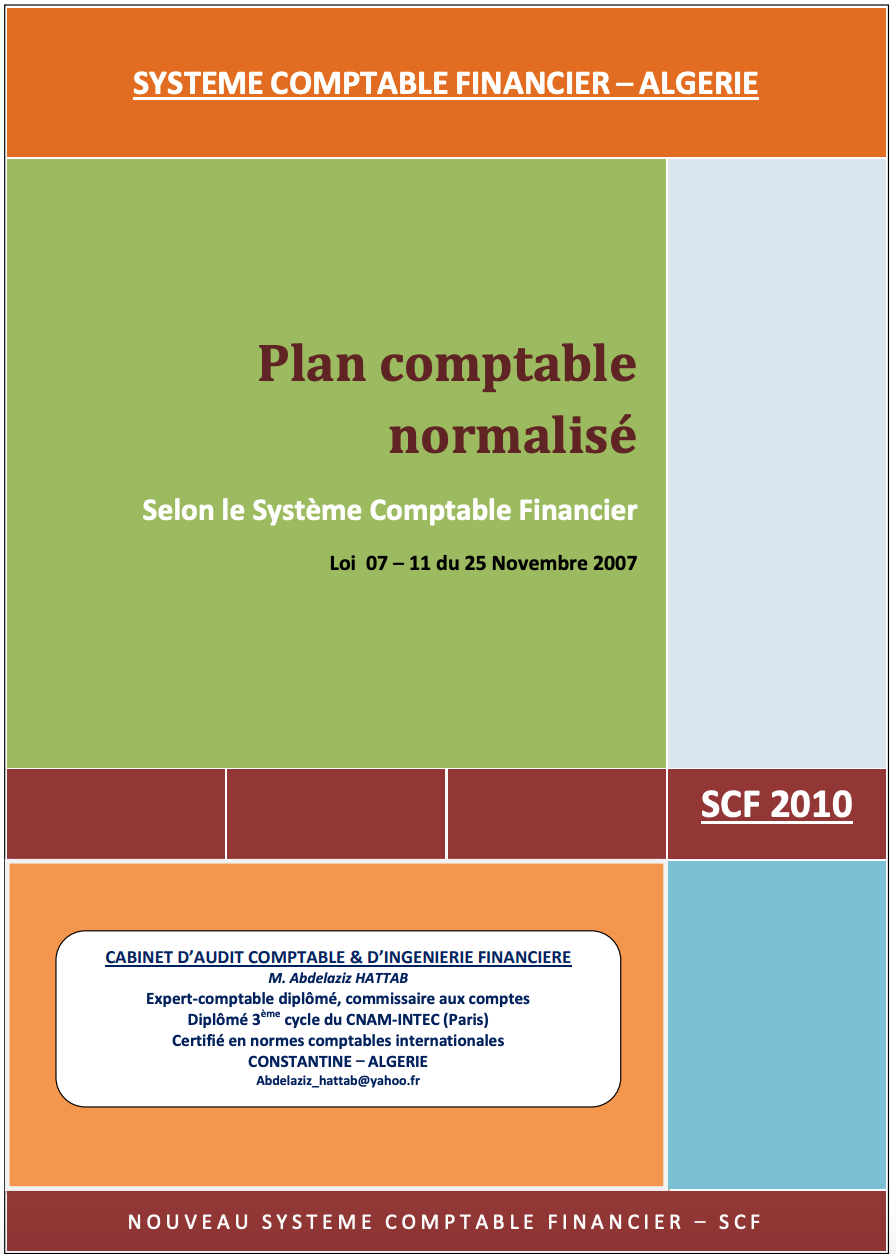 Système Comptable Financier (SCF)