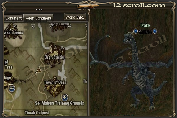 Little Wing (Hatchling)