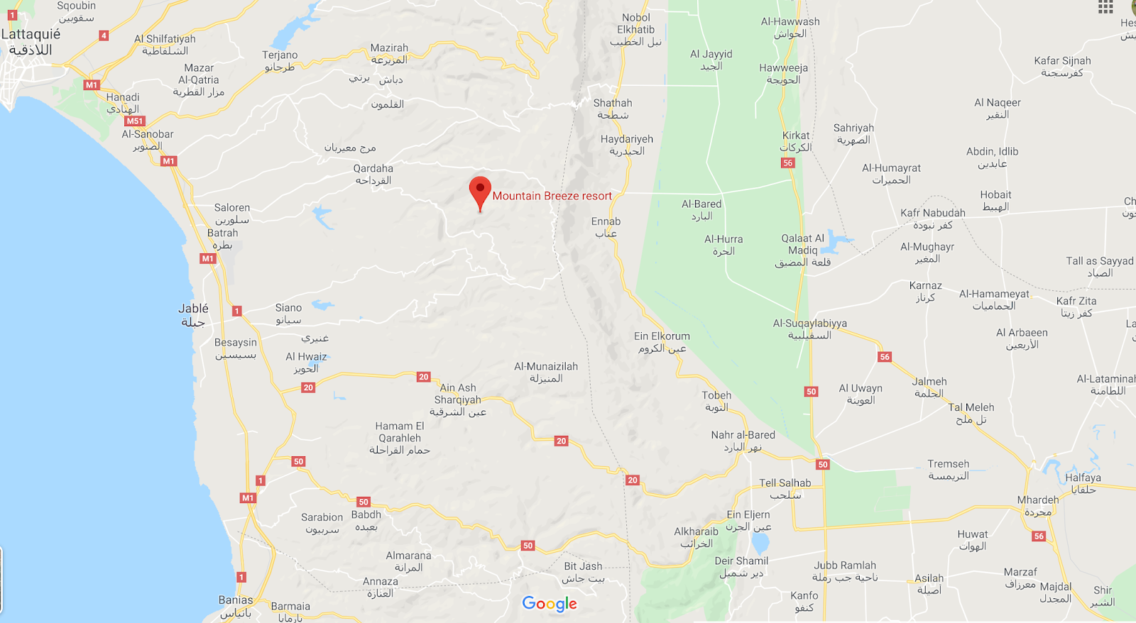 Via Recta - الشارع المستقيم: Allons à Qardaha [قرداحة]