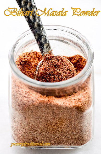 Bihari Masala Powder Recipe - Yummy Traditional