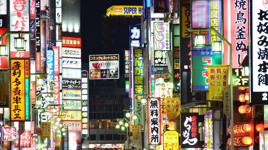 Under The Angsana Tree: The first Restaurant of Human Meat in the World