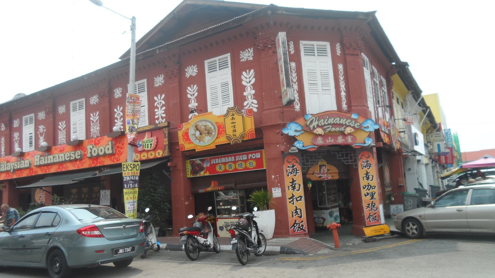 Interesting Corner of Me : Muar Trip 2016: Food